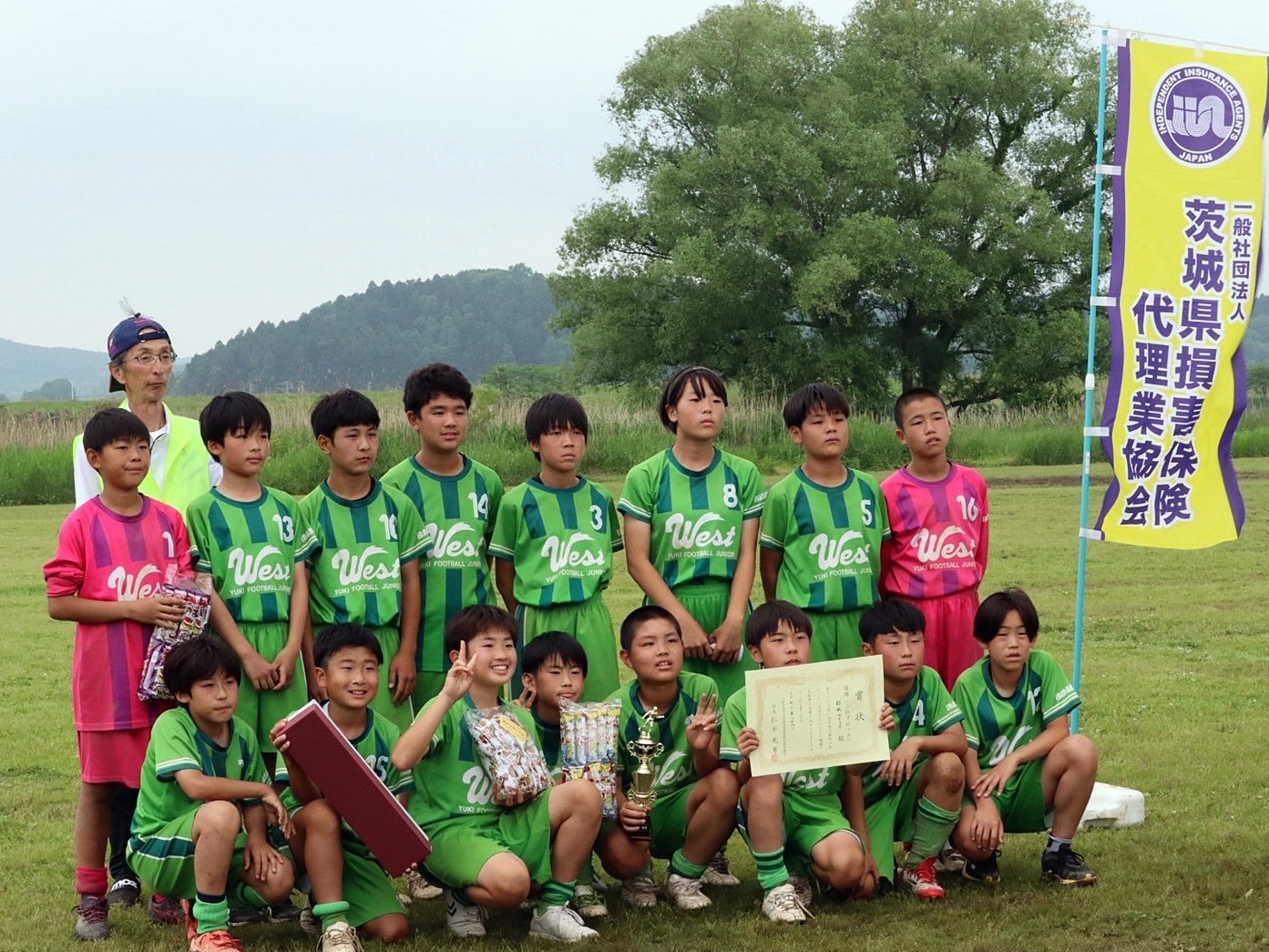 【6年】5/4(日),18(日)2days開催「第1回茨城代協杯少年ｻｯｶｰ大会U12」へご招待いただきました。: 結城WEST＠サッカースポーツ少年団