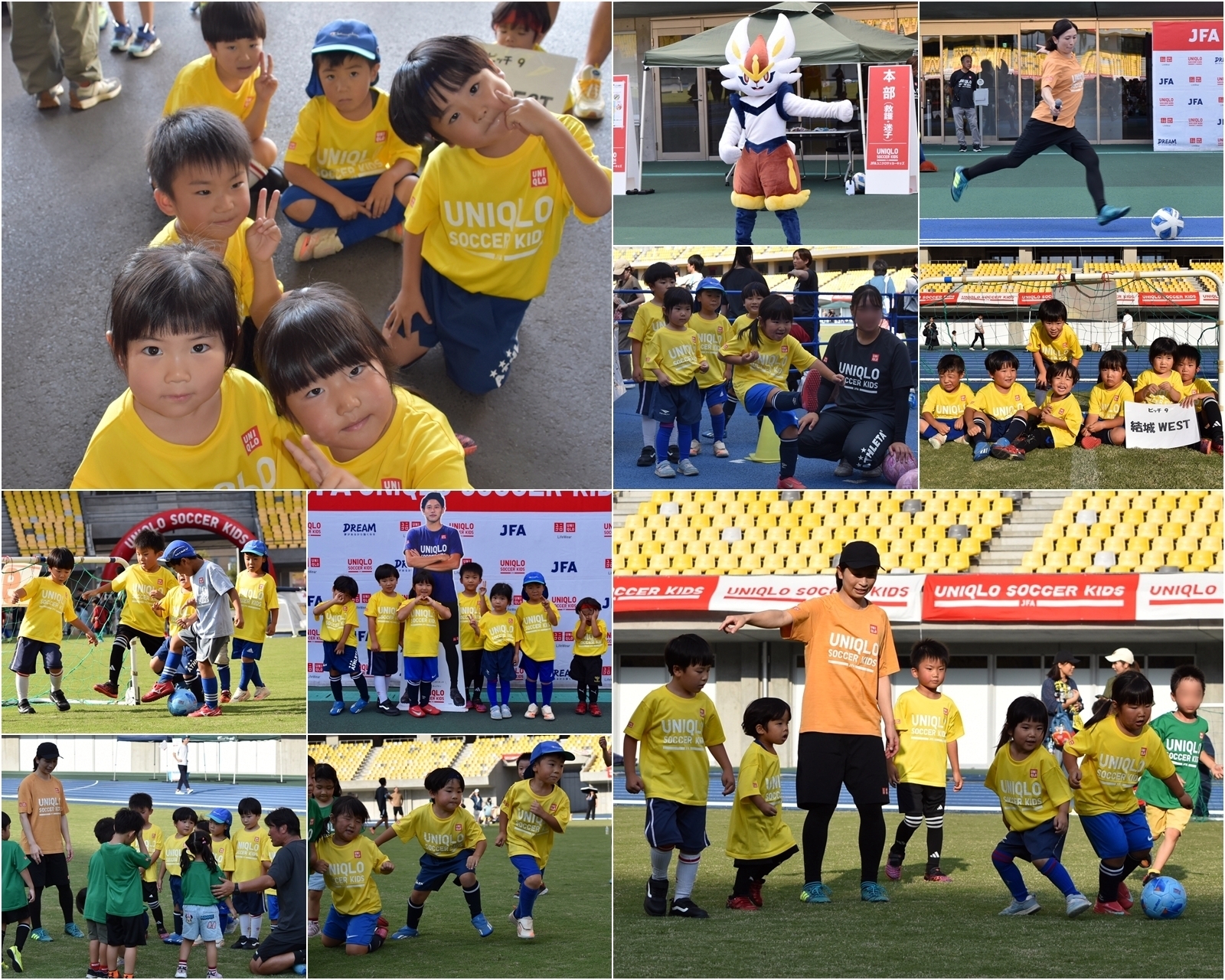 【幼児】9/27(土)開催「JFAﾕﾆｸﾛｻｯｶｰｷｯｽﾞ in 栃木」に出場しました！: 結城WEST＠サッカースポーツ少年団