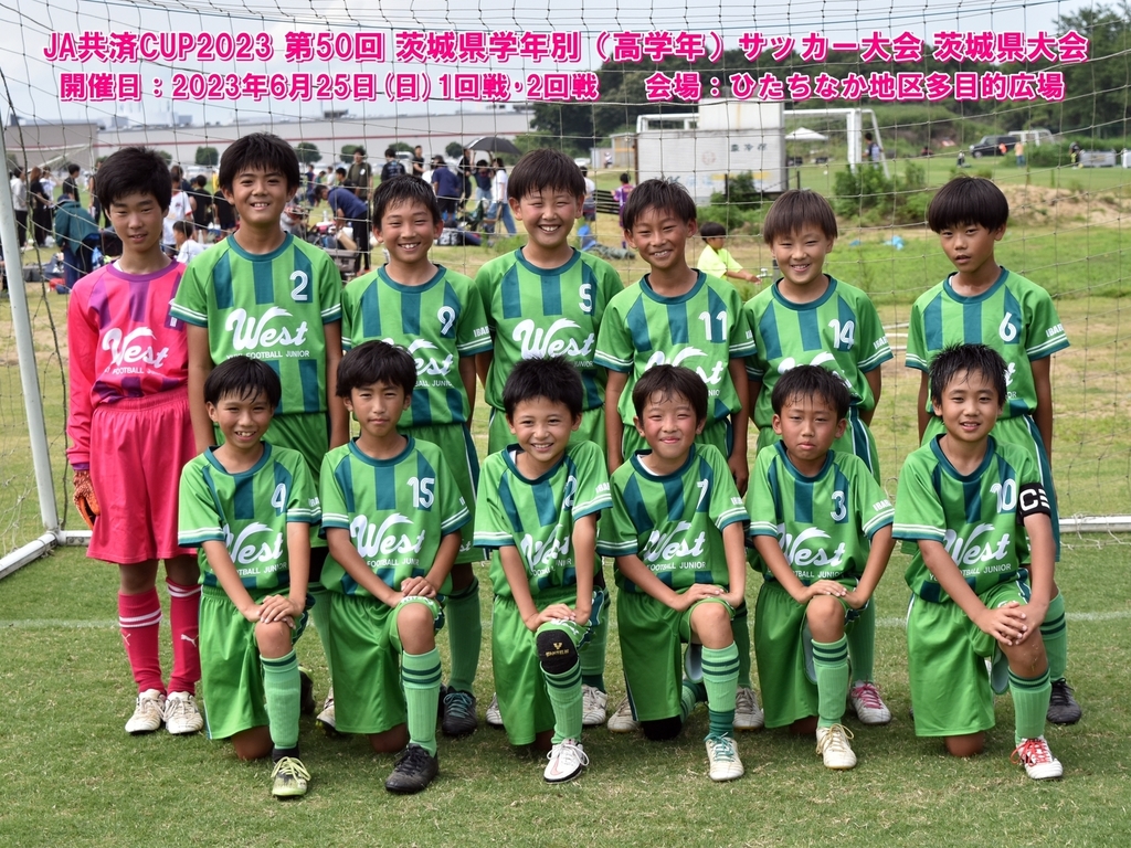 2023年6月の活動実績: 結城WEST＠サッカースポーツ少年団